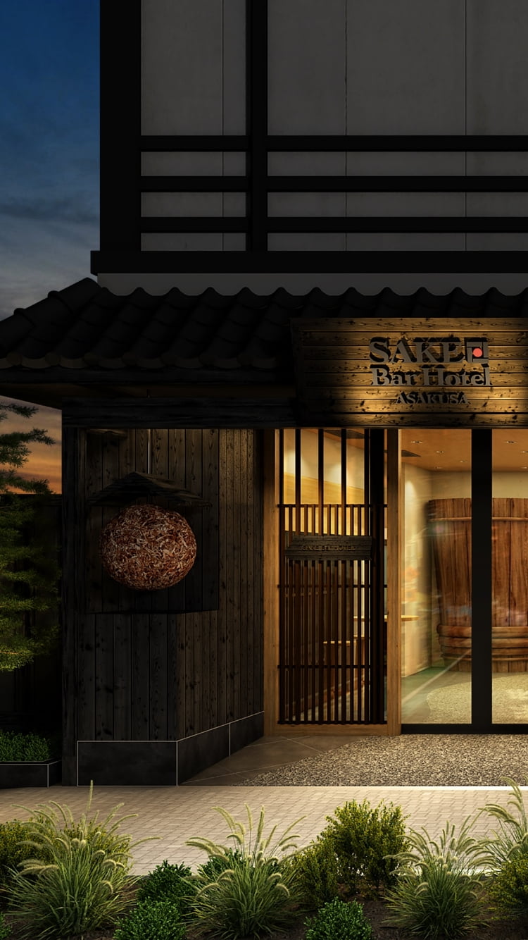 Sake Bar Hotel ASAKUSA